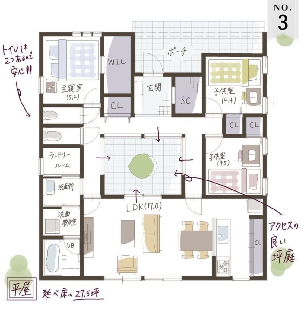 トイレが2つある平屋の間取り☆｜お知らせ・ブログ｜浜松・掛川の注文住宅なら子育て安心住宅デザインクラフトオフィス